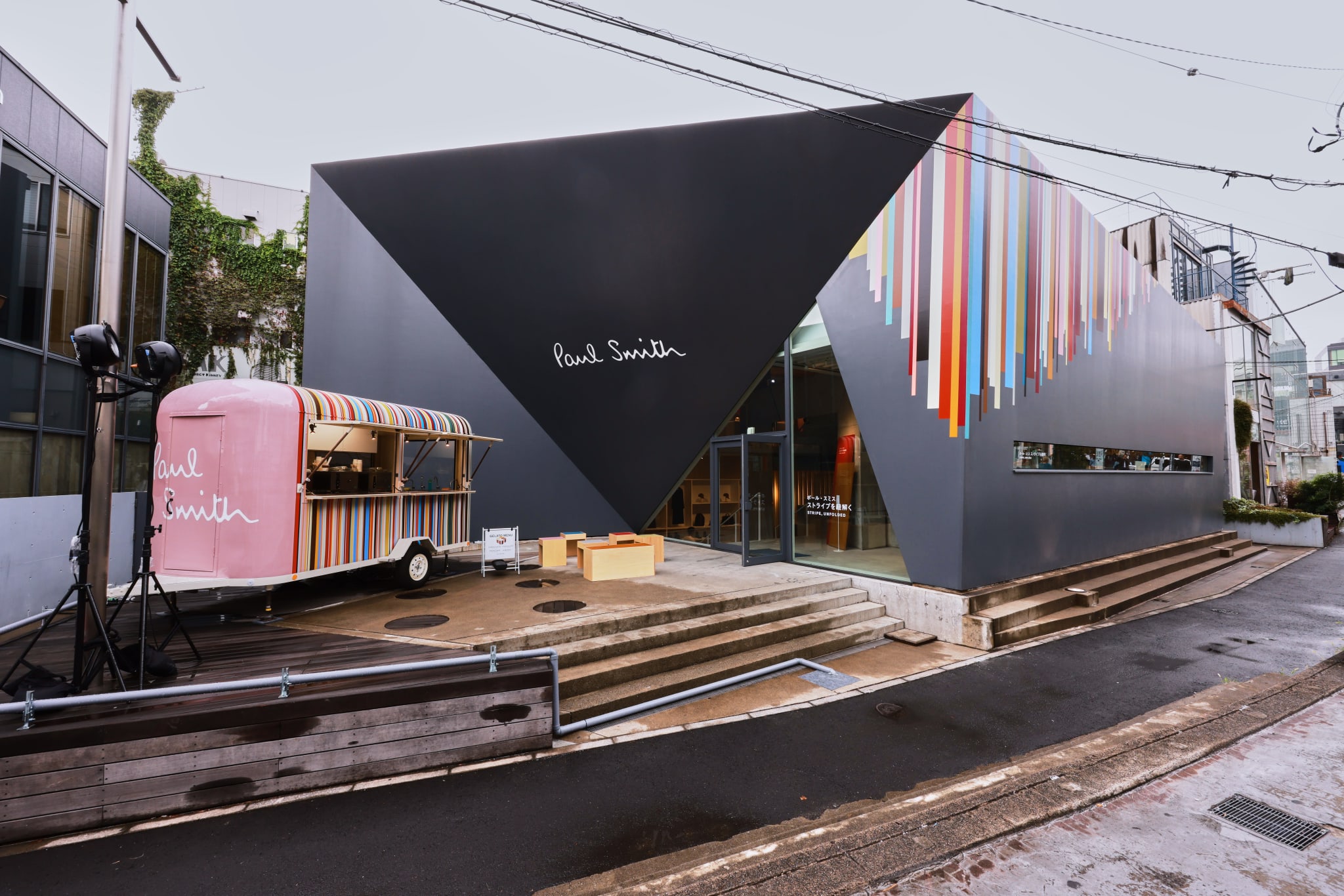 Stripe, Unfolded: Our Exhibition In Tokyo