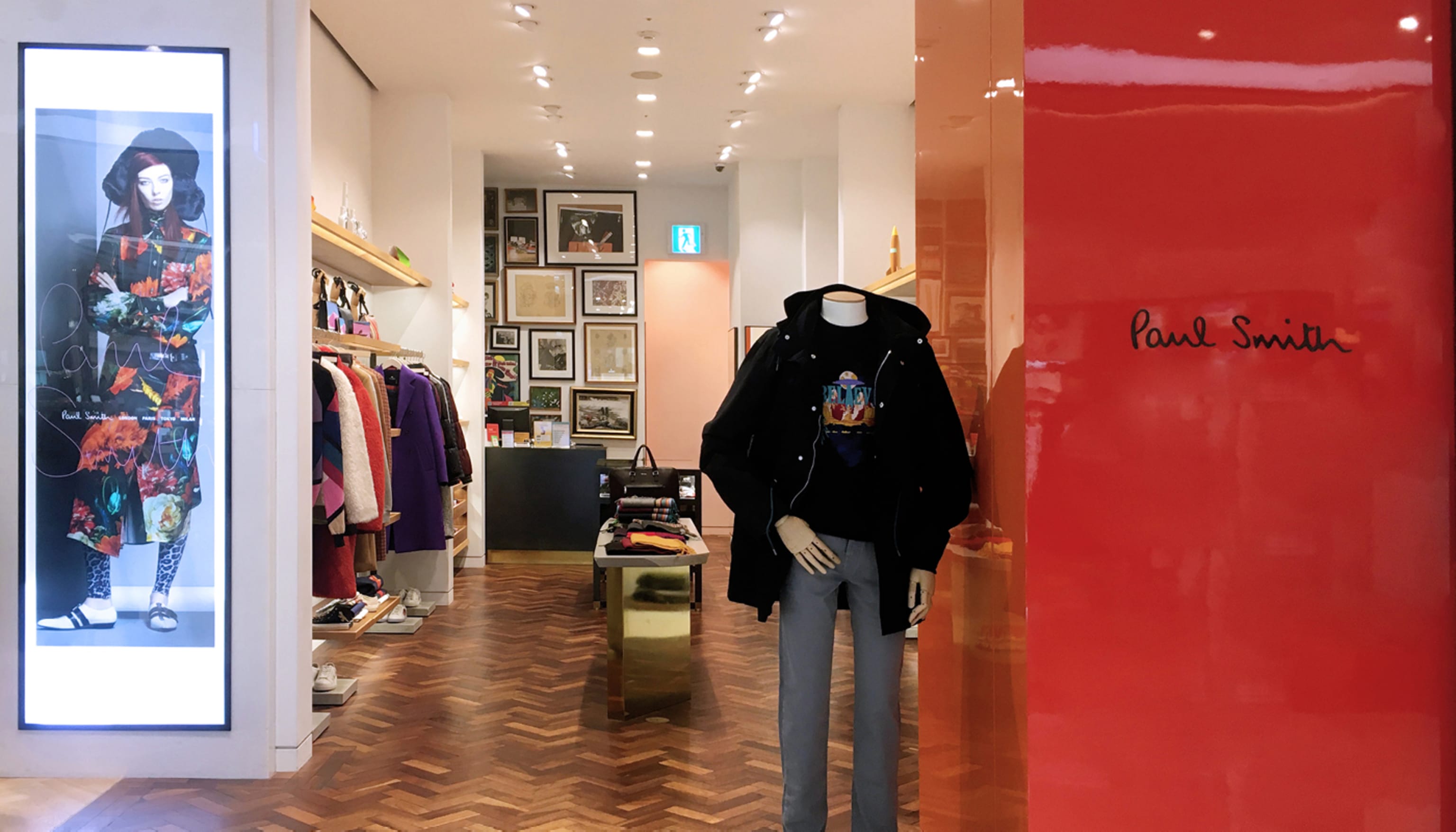Shinsegae Centum Duty Free Paul Smith Store
