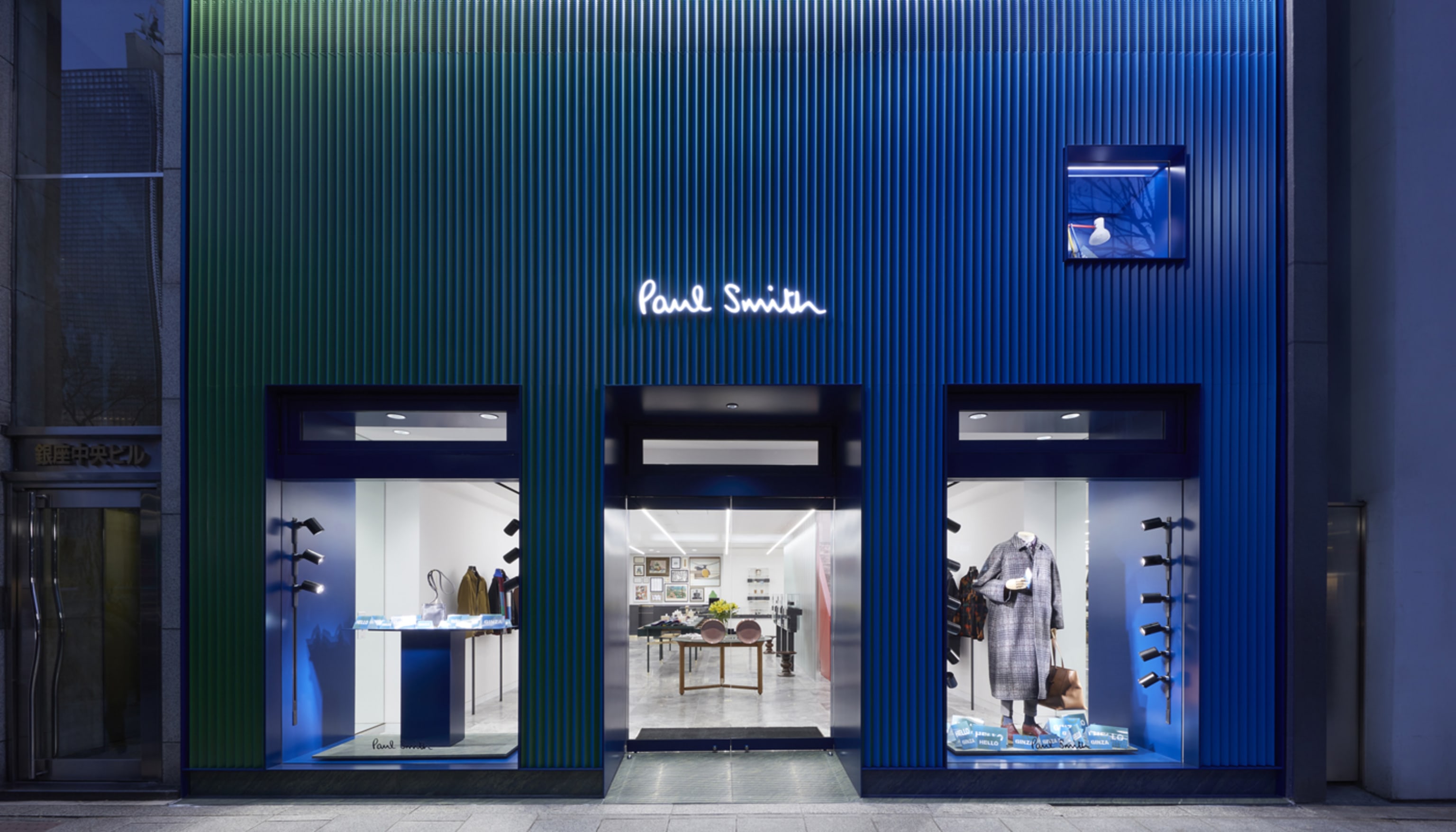 Ginza Paul Smith Store