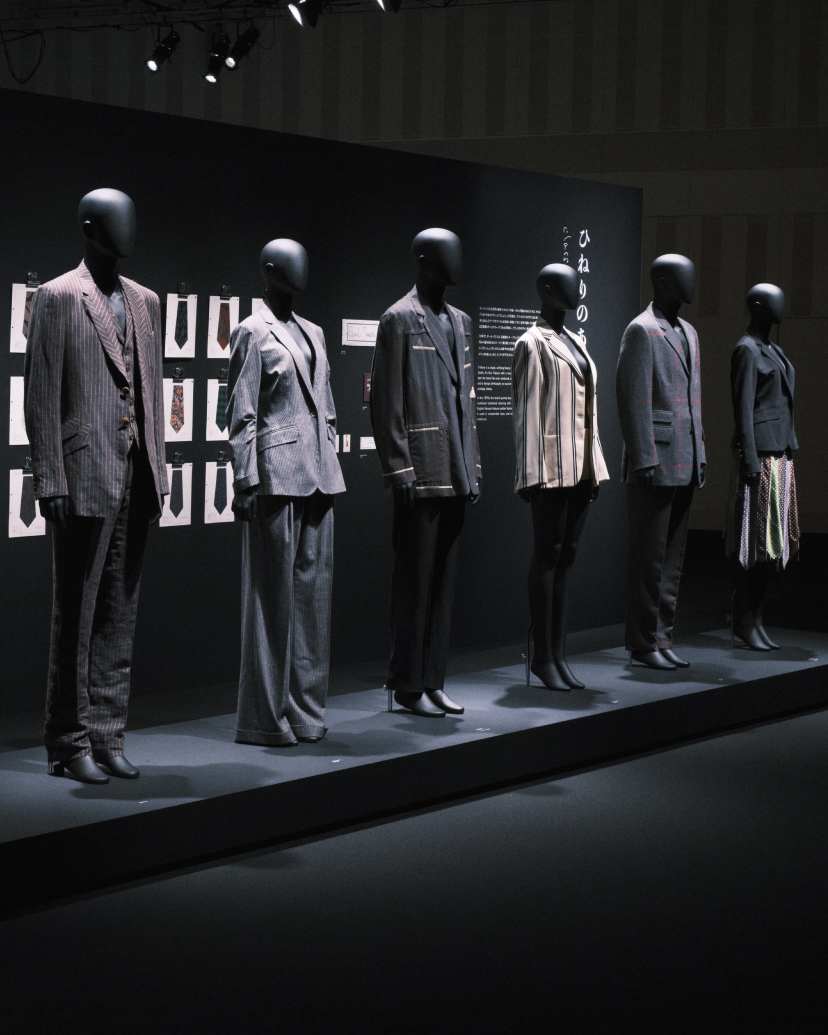 A Frame Around a Picture: Six Decades of Paul Smith Tailoring